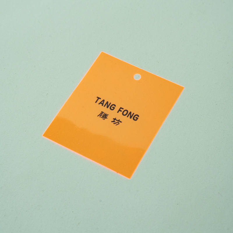 PVC Clothing Hangtag Custom - Wholesale Hang tag - LIJIE